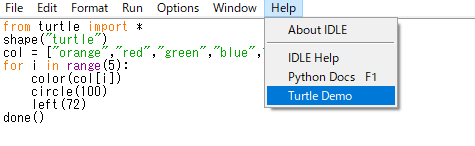 Pythonのタートルグラフィックスを使ってカラフルな星の絵を描く - Computer programming and health